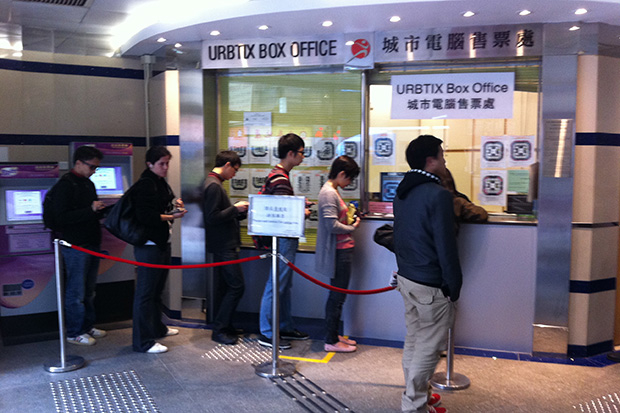 Stage Manager Beverley Randolph Has Died; Broadway Marquees to Be ...