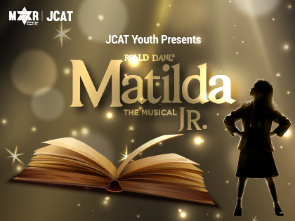 The Alan and Diane Lieberman Theater : Art, Theater & Entertainment in ...