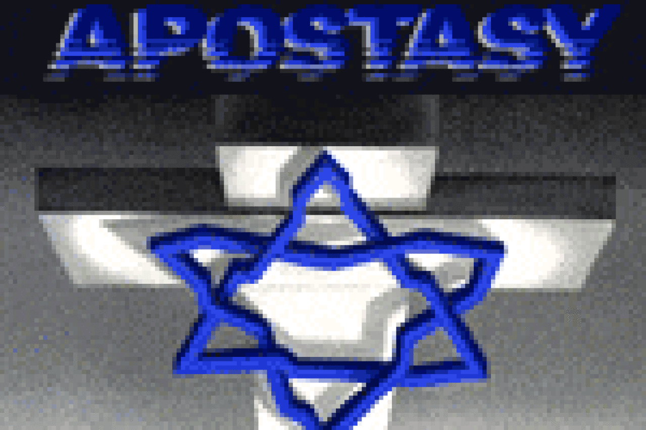 New Jersey Repertory Company : Art, Theater & Entertainment in Long Branch