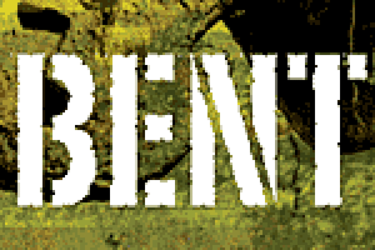 Devanaughn Theatre : Art, Theater & Entertainment in Boston