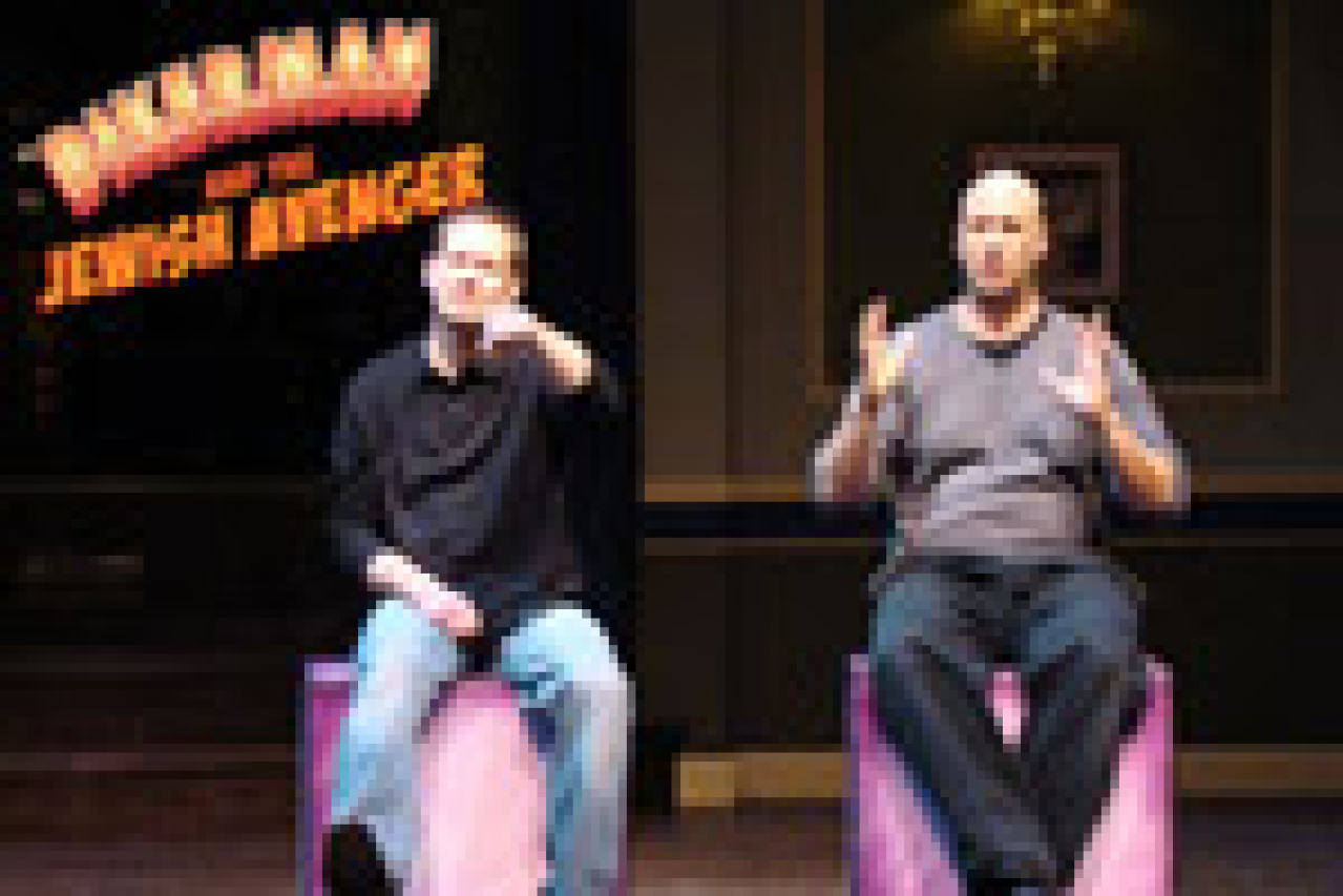 Bikerman & the Jewish Avenger: Happy Anti-Valentine’s Day on Chicago ...