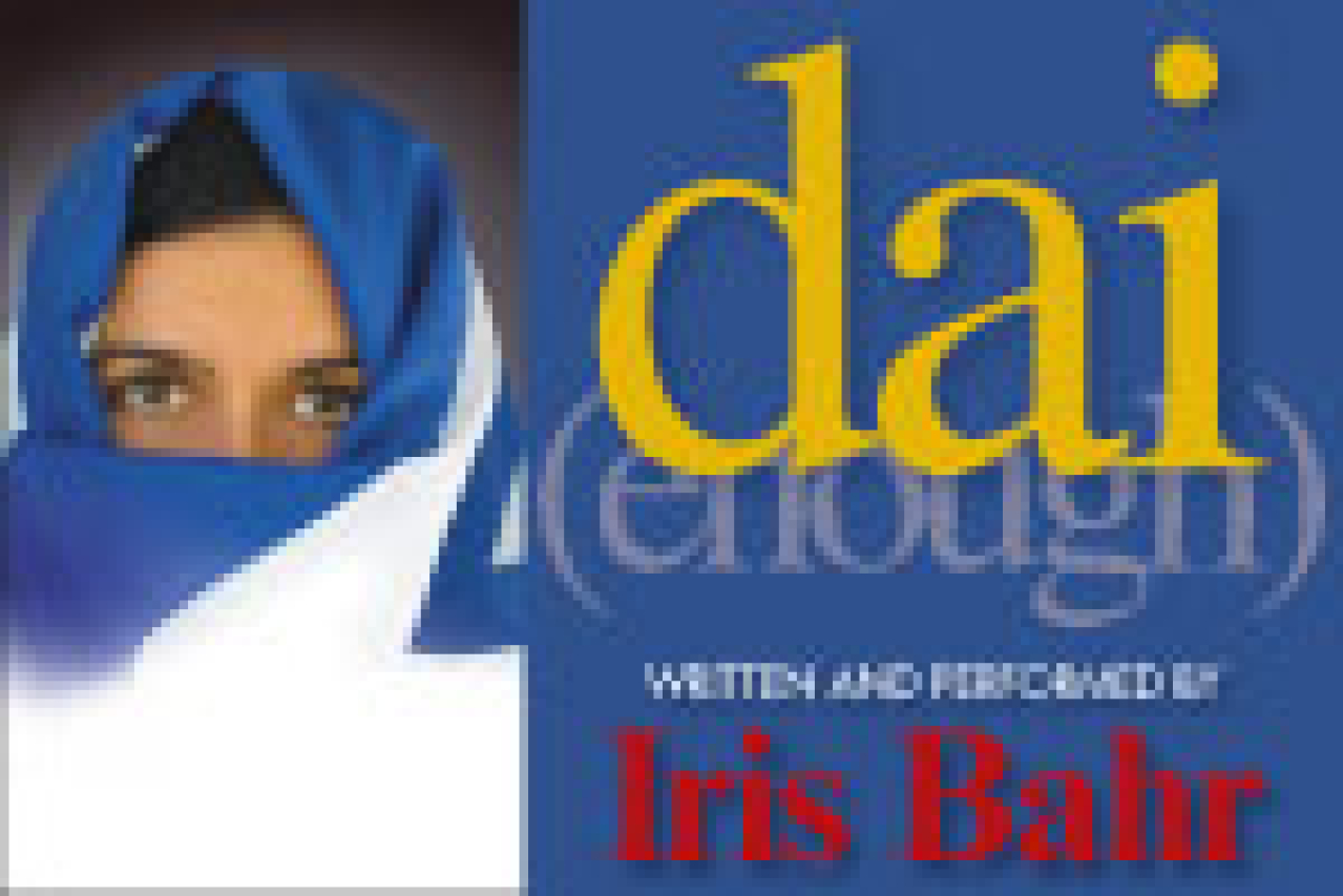 Iris Bahr Dai