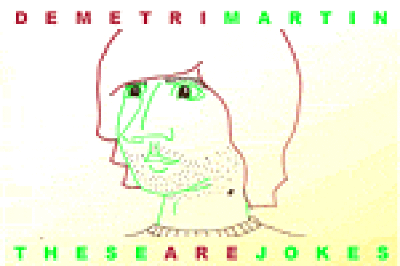 Village Theater : Art, Theater & Entertainment in New York