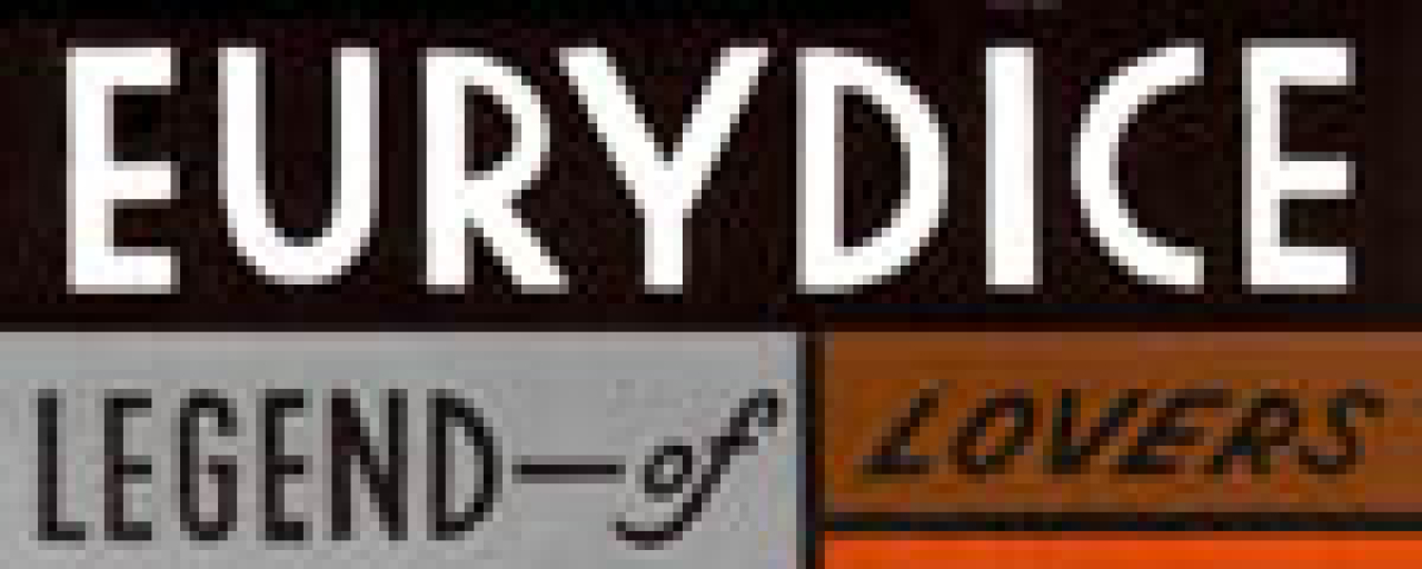 Storm Theatre - TheaterMania.com