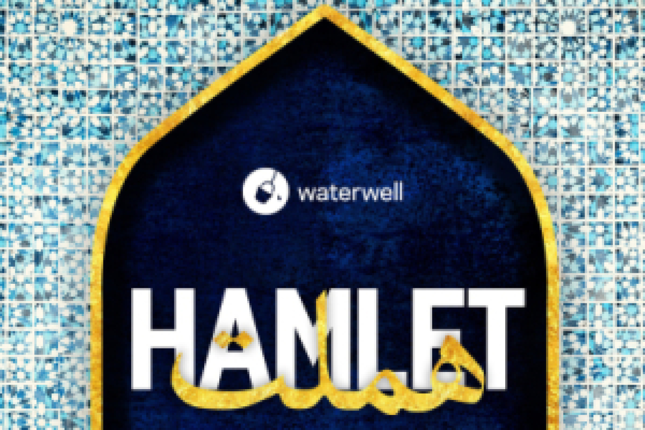 Hamlet - TheaterMania.com