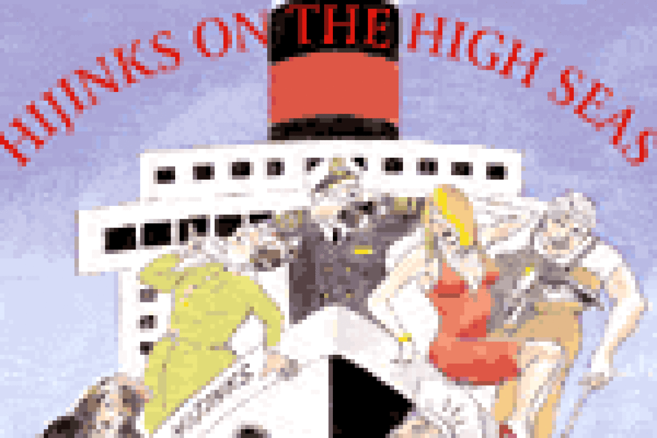 Gurney’s Inn : Art, Theater & Entertainment in Montauk