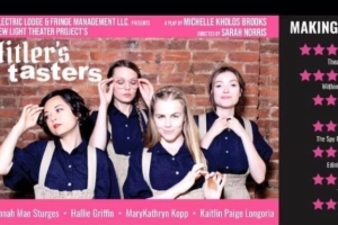 Electric Lodge Theatre : Art, Theater & Entertainment in Los Angeles