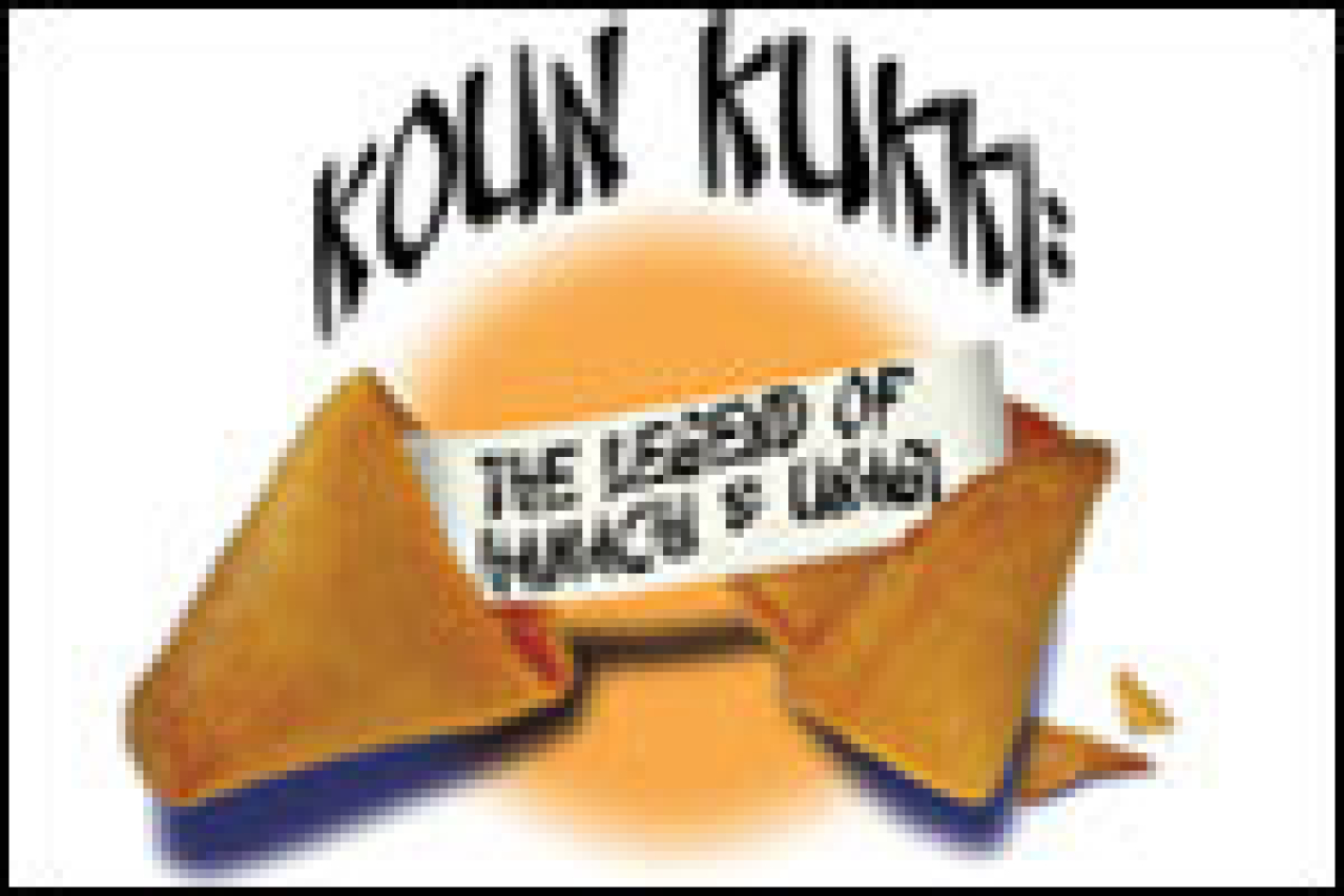 Koun Kukki: The Legend of Hamachi and Unagi on London: Get Tickets Now ...