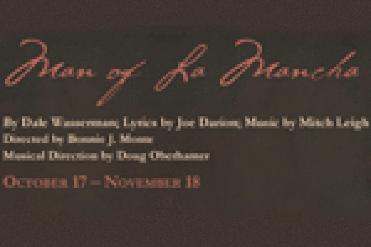 William Michals, Jane Pfitsch to Star in The Shakespeare Theatre of New ...