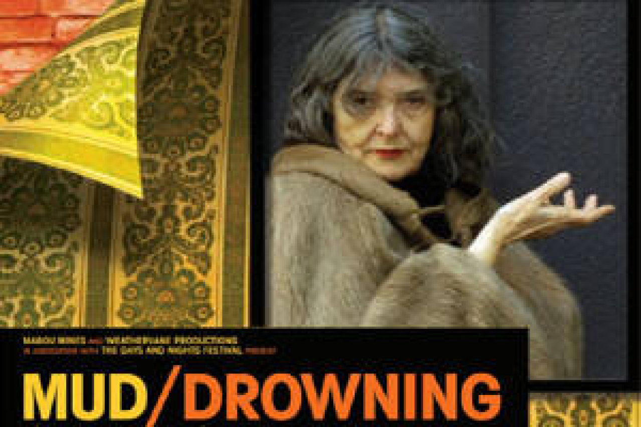 Mabou Mines to Present María Irene Fornés's Mud/Drowning, With Music by ...