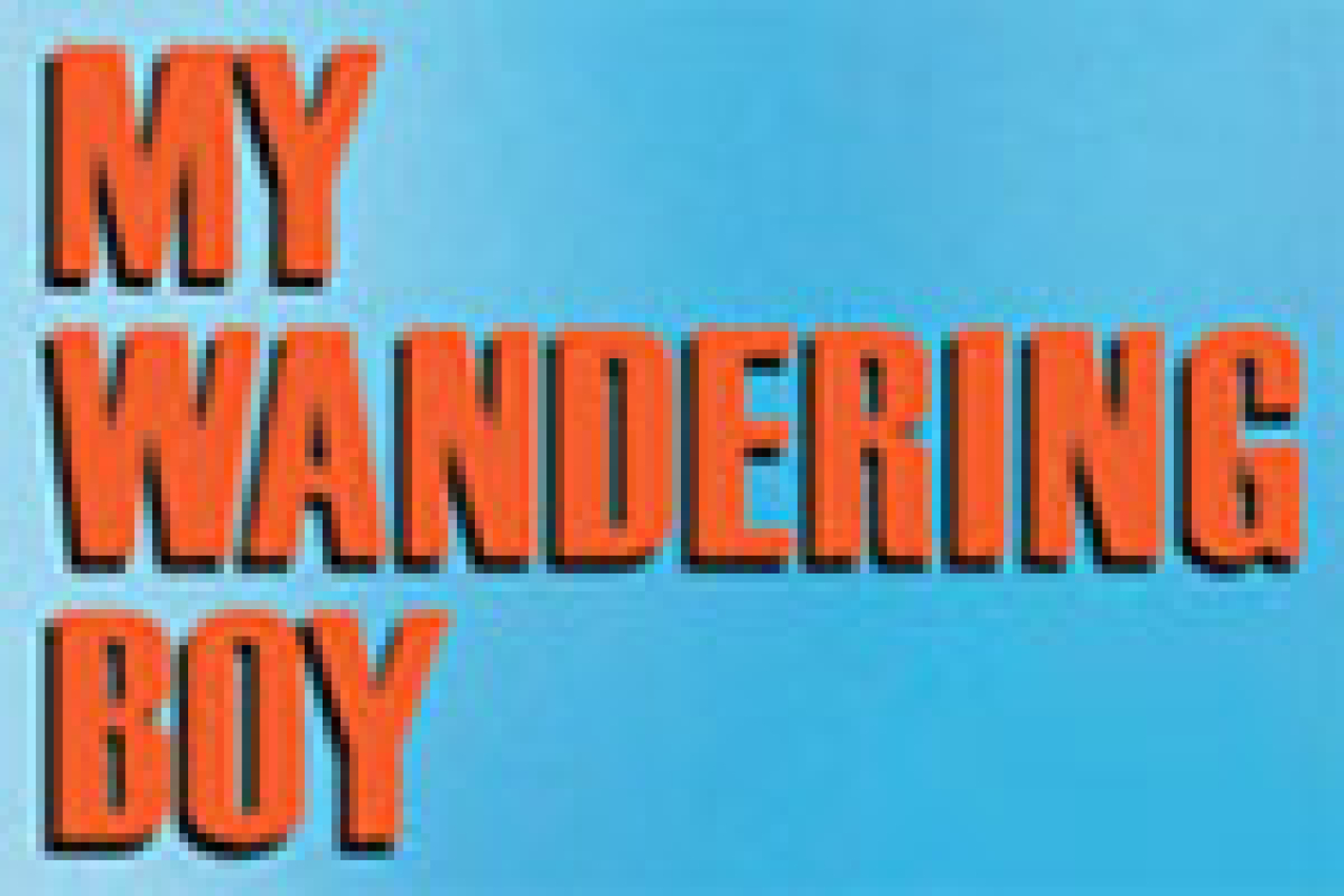 Renée and Henry Segerstrom Concert Hall : Art, Theater & Entertainment ...