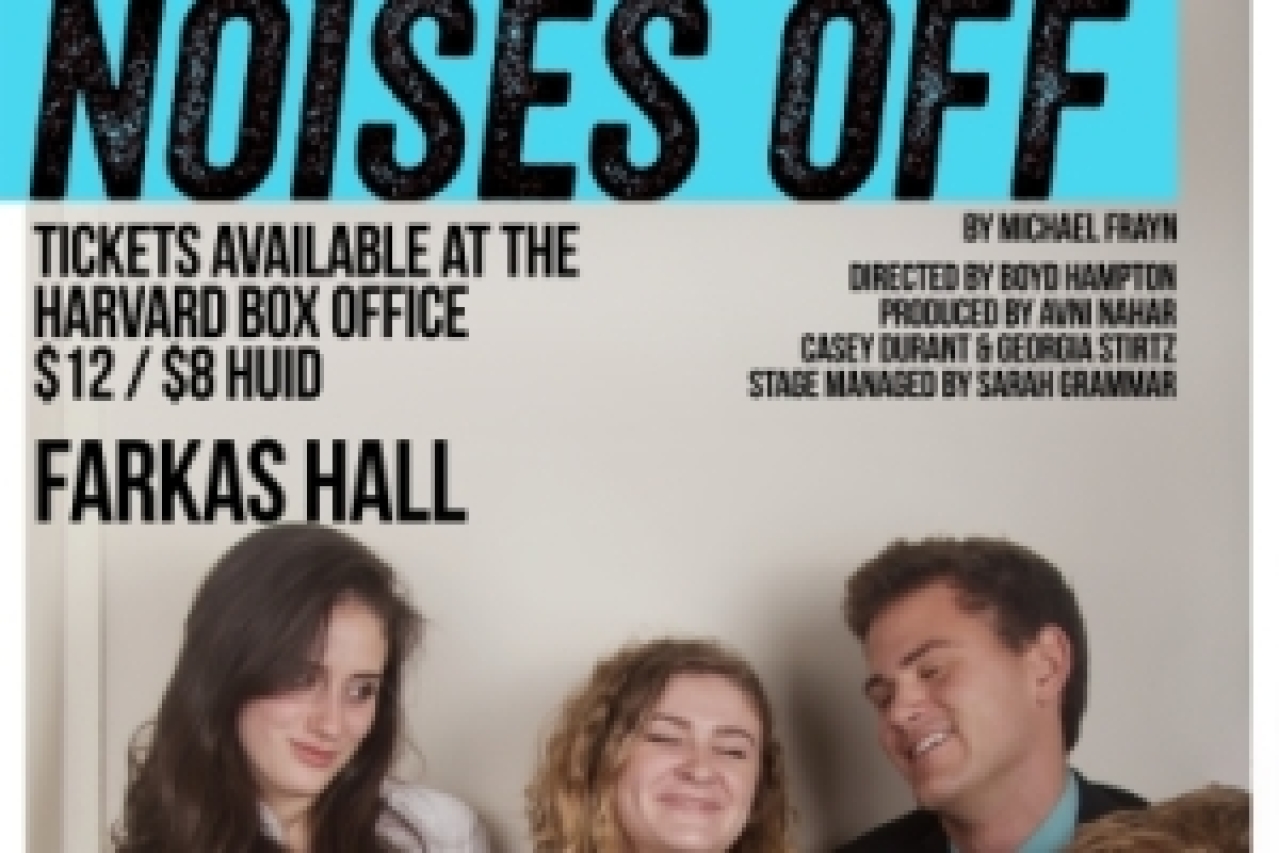 Harvard’s New College Theatre : Art, Theater & Entertainment in Mid ...