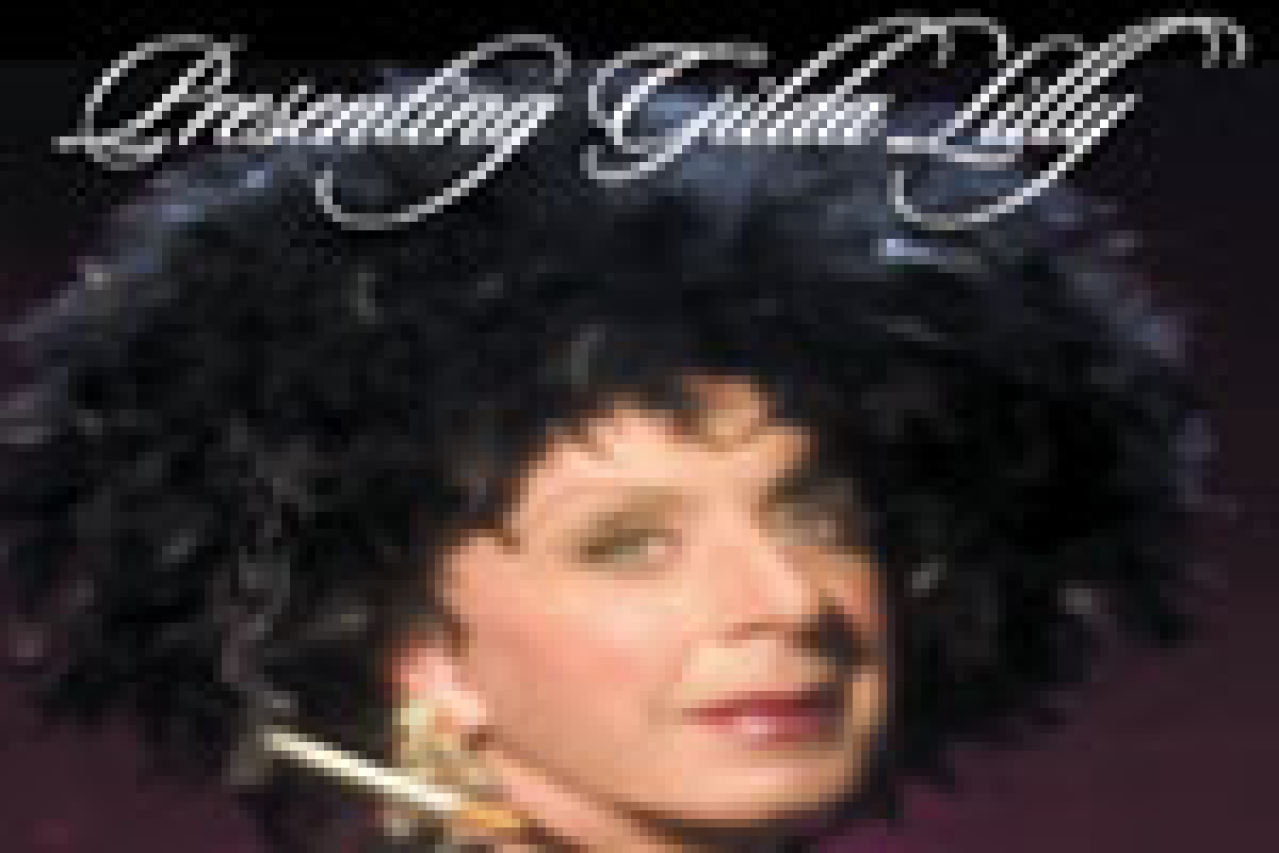 Presenting Gilda Lilly: My Years in Hollywood on New York City: Get ...