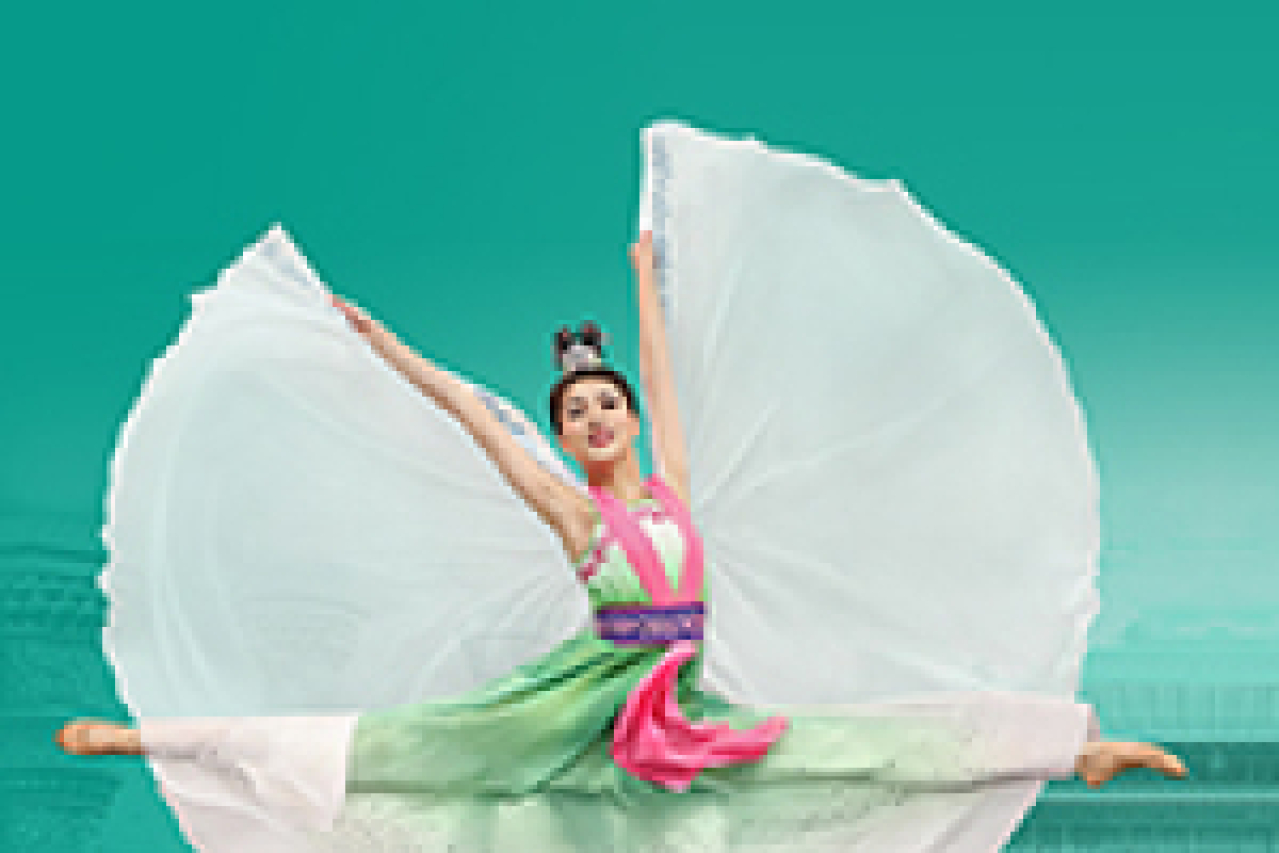 Shen Yun on Boston: Get Tickets Now! | Theatermania - 334320