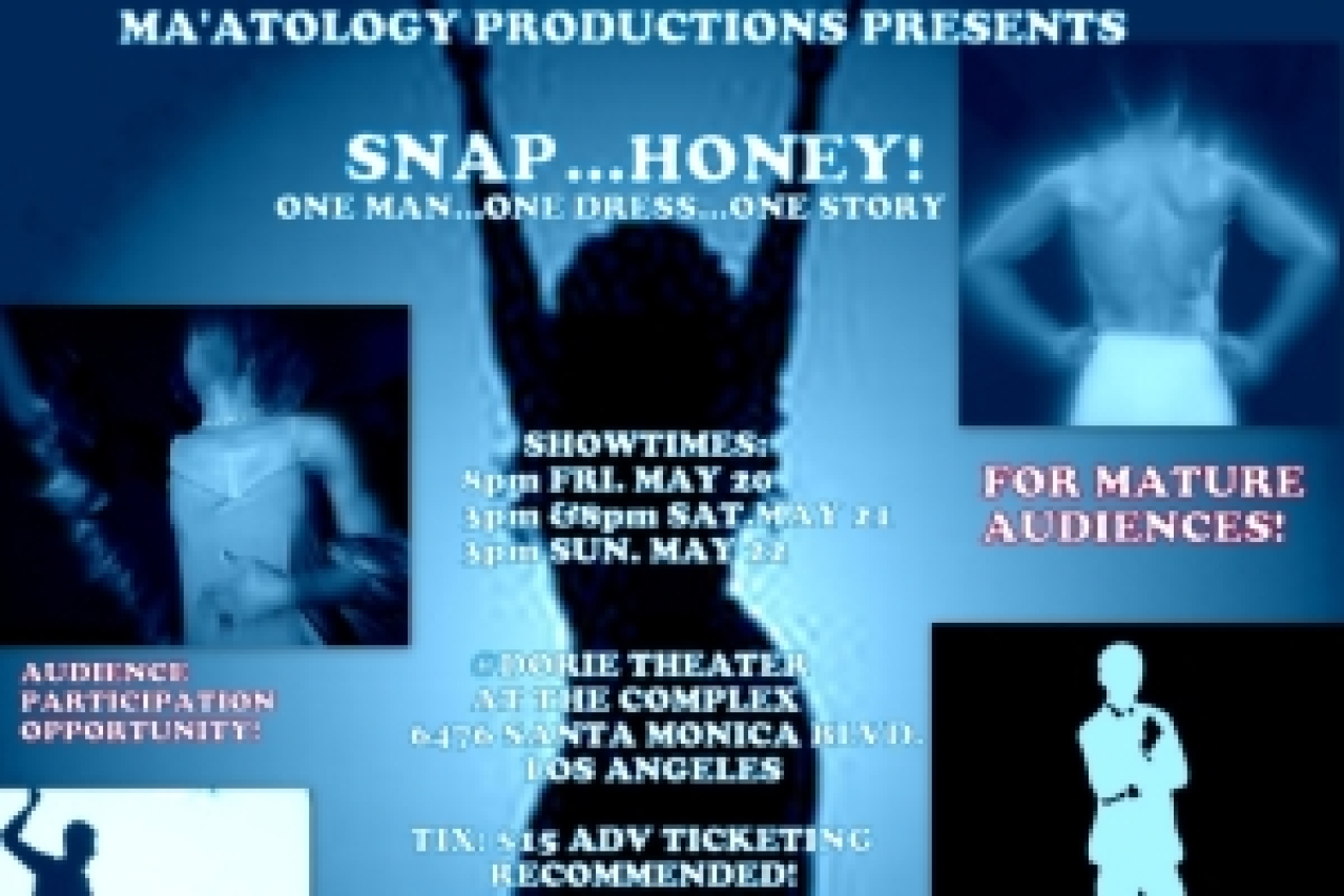 Complex – Dorie Theatre : Art, Theater & Entertainment in Santa Monica