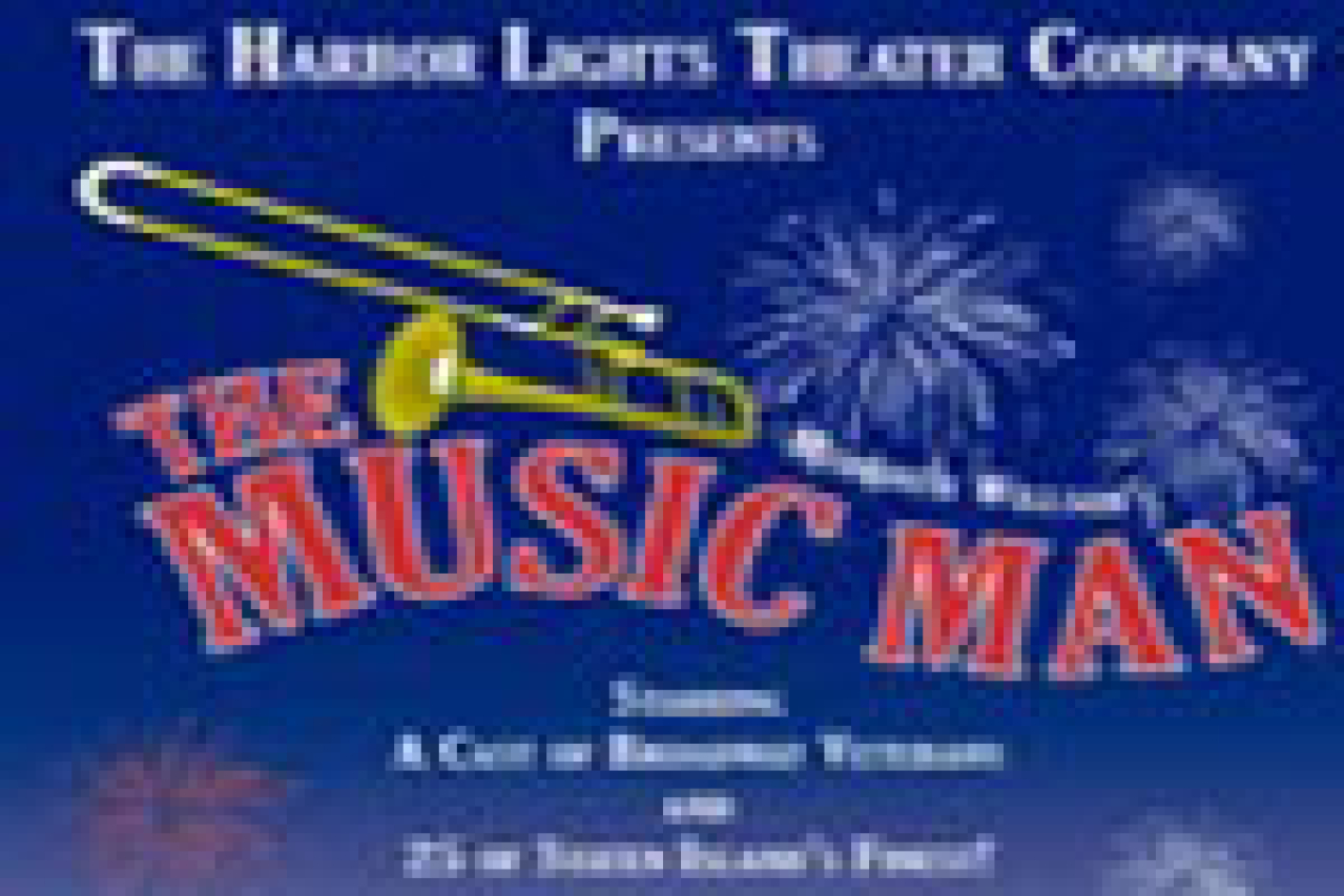 Music Hall at Snug Harbor : Art, Theater & Entertainment in New York