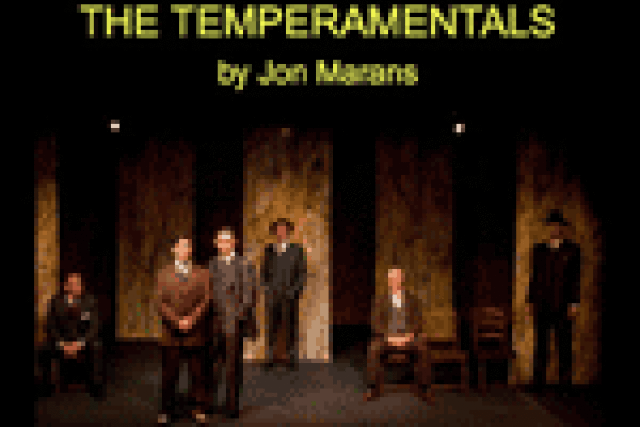 John Jarboe, Matt Tallman to Star in Mauckingbird Theatre Company’s The ...