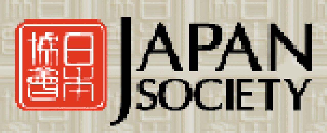 Japan Society : Art, Theater & Entertainment in New York