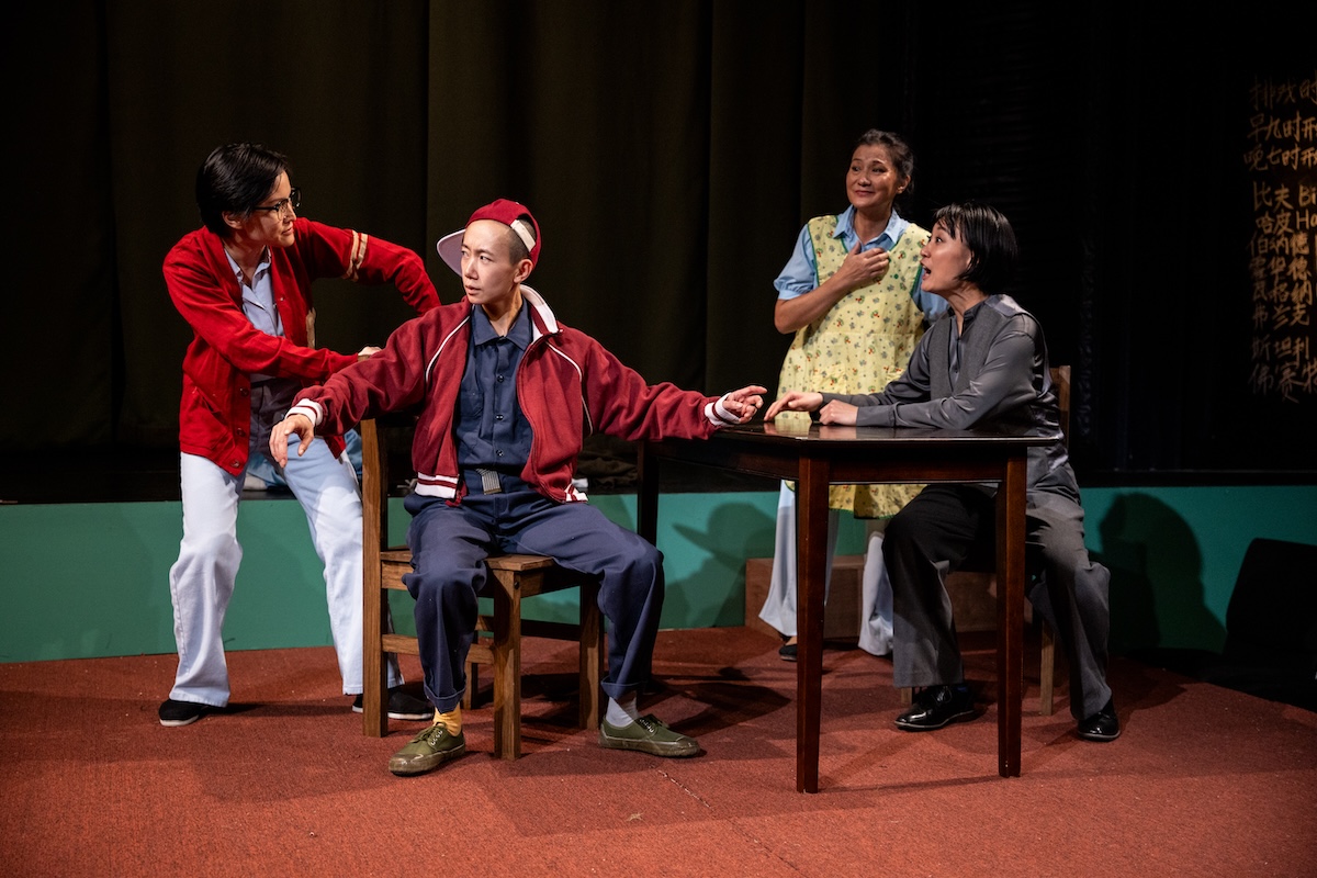 Review: Salesman 之死 Tells the Story of Arthur Miller in China ...