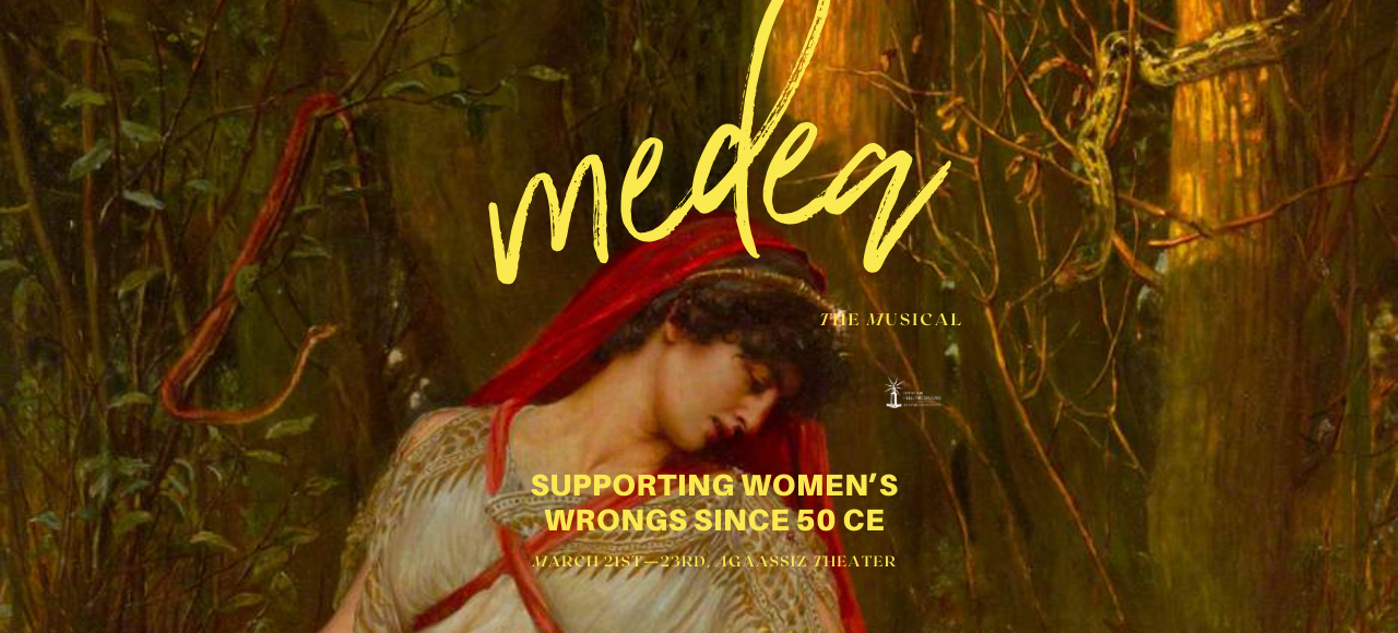 Medea: The Musical - TheaterMania.com