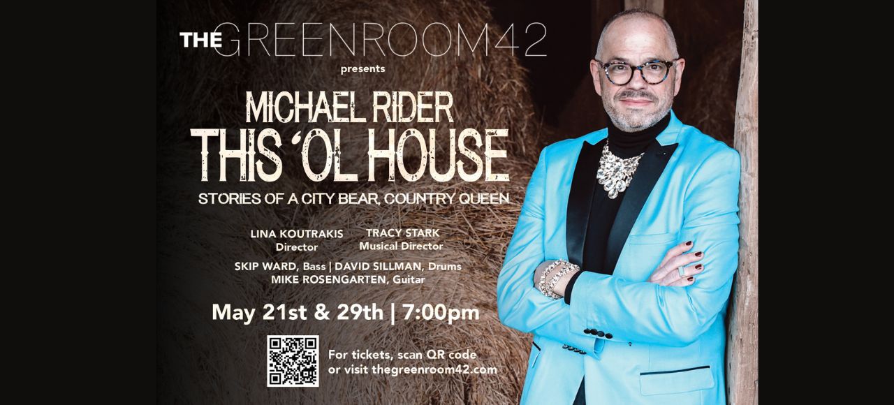 Michael Rider: This ‘Ol House: Stories of a City Bear, Country Queen ...