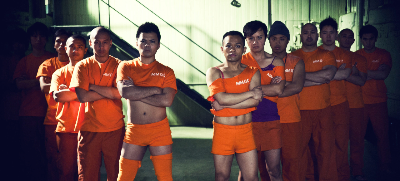 Prison Dancer: The Musical - TheaterMania.com