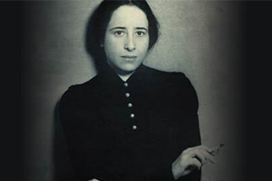 Mrs. Stern Wanders the Prussian State Library on New York City: Get ...