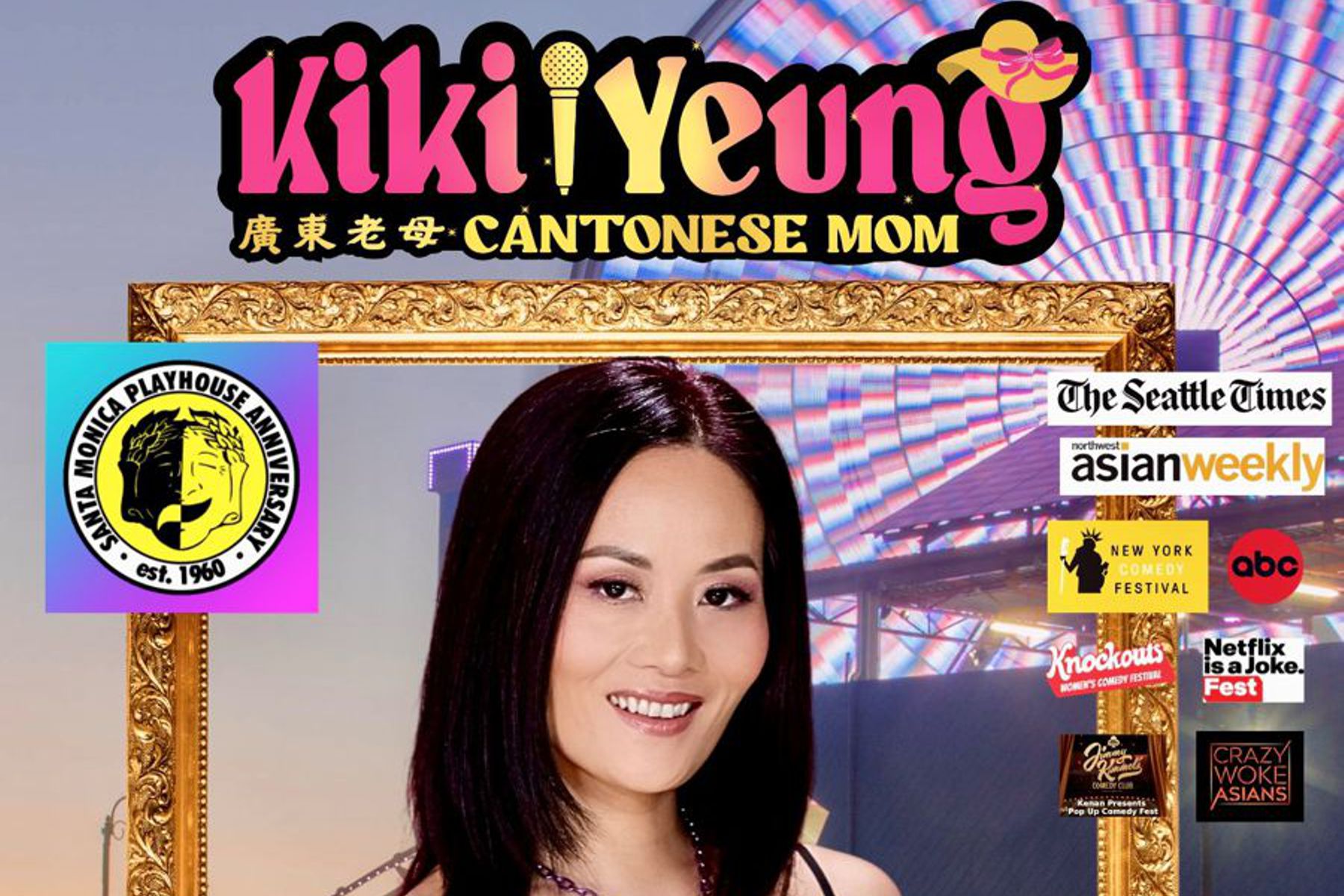 “Kiki Yeung Cantonese Mom!” 6 shows only before its Hong Kong ...