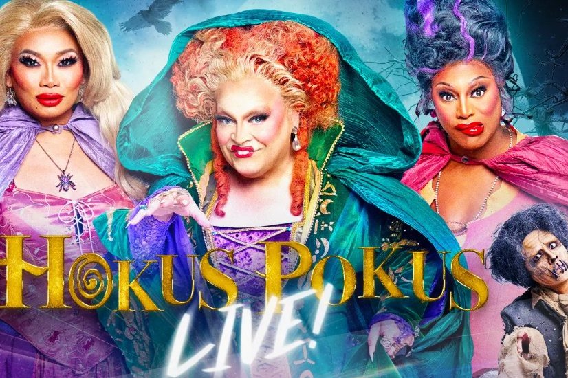 Hokus Pokus Live! Starring Ginger Minj, Jujubee, and Sapphira Cristál ...