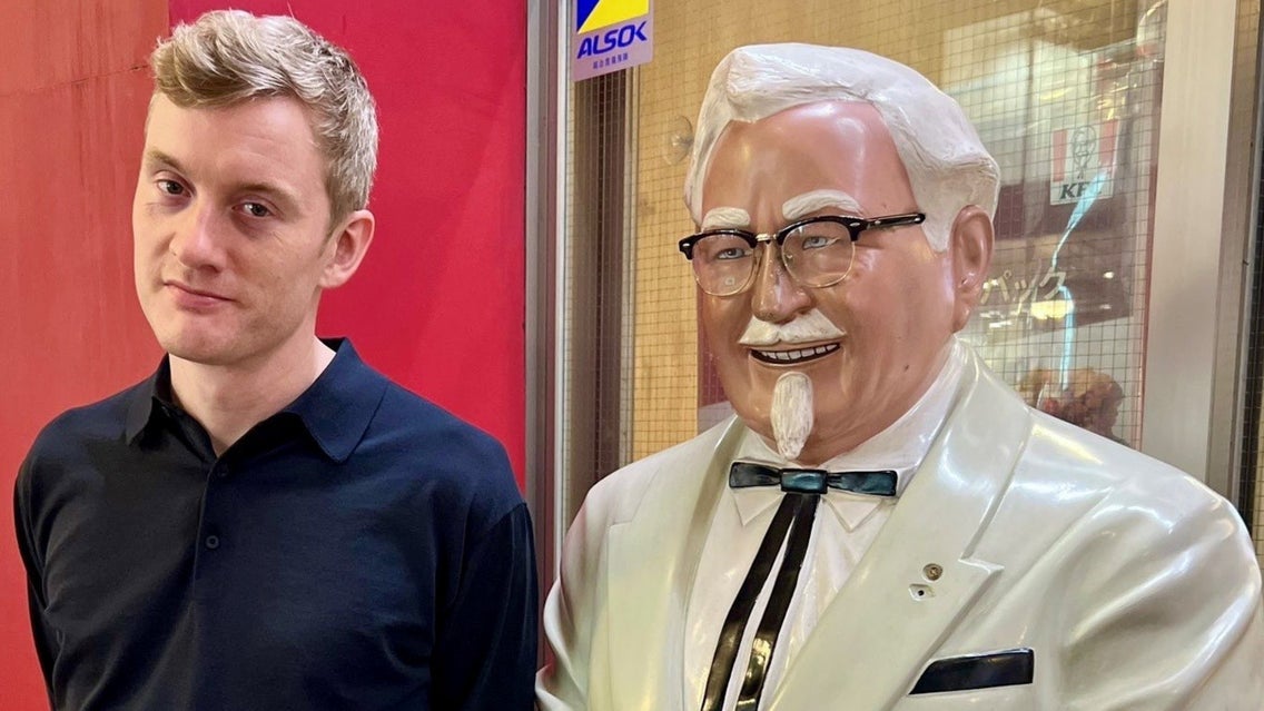 James Acaster on Washington: Get Tickets Now! | Theatermania